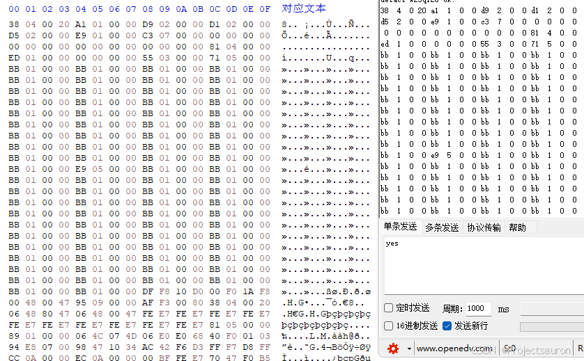 基于 Stm32f407 的 Spi Flash下载算法 Yuxxxxxxxxxx