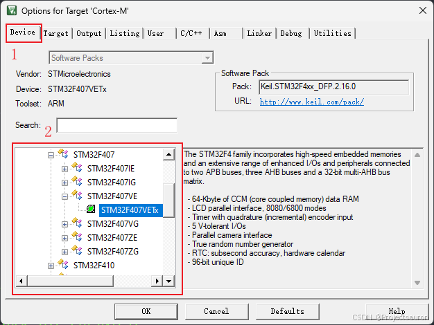 基于 STM32F407 的 SPI Flash下载算法 - Yuxxxxxxxxxx