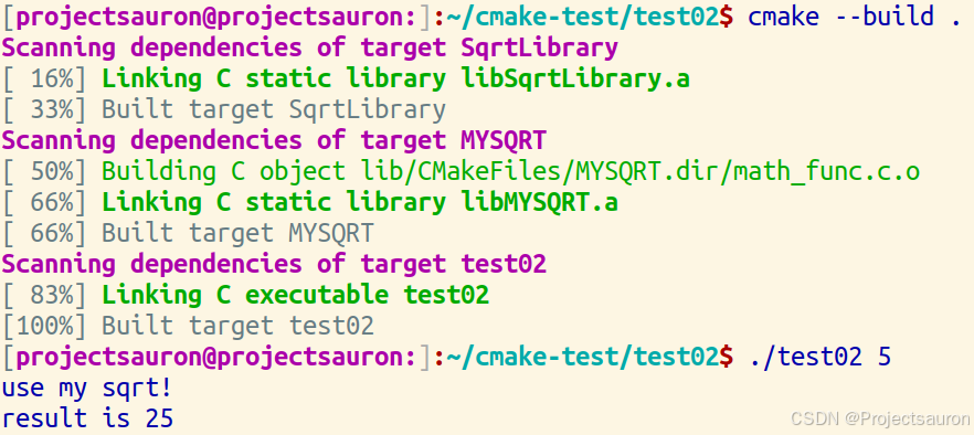 CMake 教程（二）添加库 - Yuxxxxxxxxxx